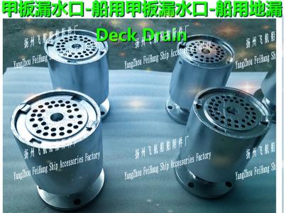 China CB/T3778-99 Marine Deck Scupper Drain Cast Iron 150mm Diameter for sale