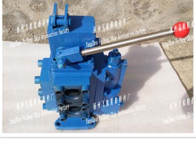 China Manual Proportional Compound Valve 3 Reversing Speed Regulating Valve 25 L/min 210 bar for sale
