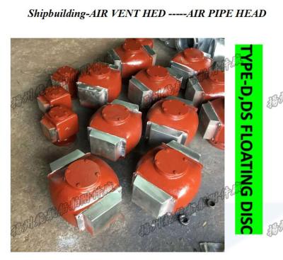 China Pontoon Type Oil Tank Air Pipe Head Float Breather Cap 2 Inch 316 Stainless Steel for sale