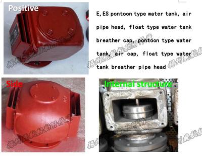 China Pontoon Type Water Tank with Air Pipe Head and Breathable Cap 1000L for sale
