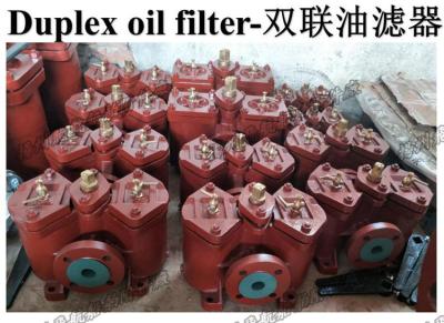 China Diesel Oil Transfer Pump Dual Oil Filter Duplex Crude Oil Filter AS20 20 GPM for sale