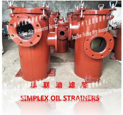 China Marine Single Tank Crude Oil Filter CBM1133-82 80mm Inlet for Ship Engine Systems for sale