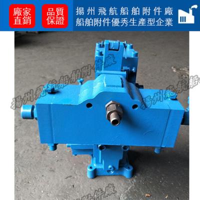 China CSBF Marine Manual Proportional Flow Directional Control Valve Remote Control for sale