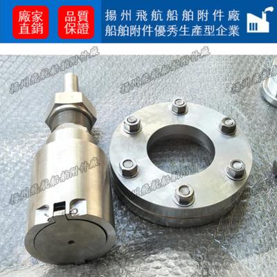 China Stainless Steel Deck Sleeve Control Head with Travel Indicator A1-21 CB/T3 for sale