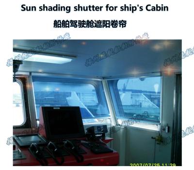 China Marine Cockpit Light Shade Shutters FT001 Blue UV-Resistant 12V for sale