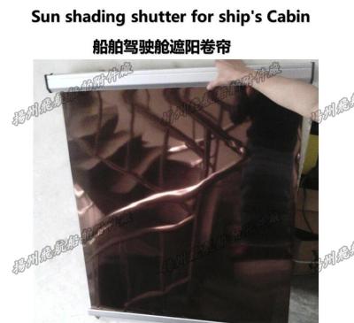 China Marine Cockpit Sun Shade Shutters FT003 Spring Ball Filter 600mm for sale