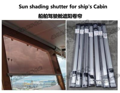 China FT004 Dark Brown Cockpit Filter with Sun Shade Spring Ball Bearings 120mm for sale