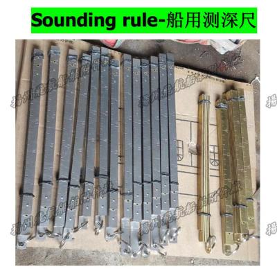China Flight Brand CB/T3778-99 Marine Depth Gauge Stainless Steel Sounding Ruler 30m for sale