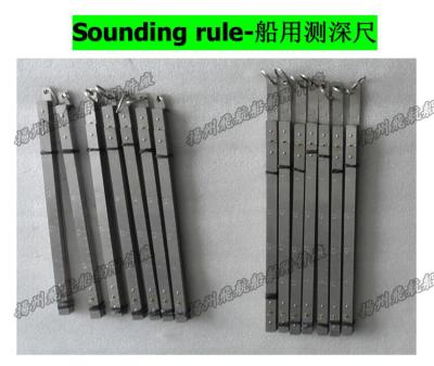 China Marine Stainless Steel Sounding Rod 2000mm Ship Depth Gauge CB/T3778 for sale