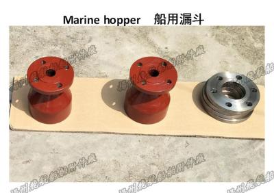 China Marine Funnels Flanged BS32 Q/SWS 34-015-2003 200mm Diameter Steel Exhaust for sale