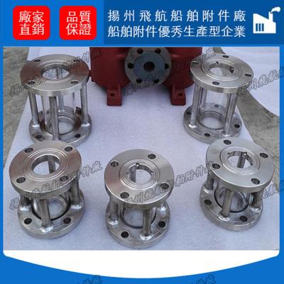 China Stainless Steel Liquid Flow Observer for Aviation Marine 1/2 Inch NPT for sale