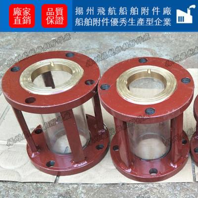 China Marine Cylindrical Liquid Flow Observer TS1125 CB/T422-93 25mm for sale
