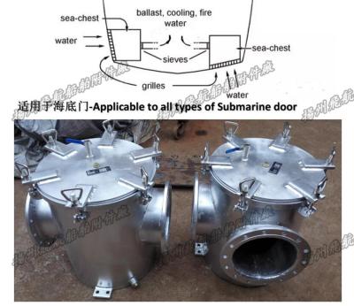 China Marine Bottom Door Seawater Filter A150 CBM1061-81 Ship Valve 150mm for sale