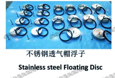 China Air Pipe Head Float Cap 533HFB-250A for Industrial Pneumatic Systems for sale