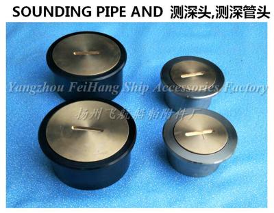 China A150 CB/T3778-99 steel deck sounding injection head for sale