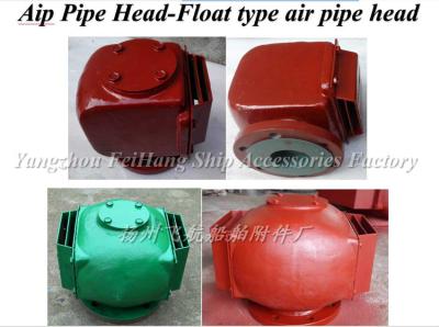 China Float type water tank, air pipe head, pontoon type ballast tank, ventilating cap for sale