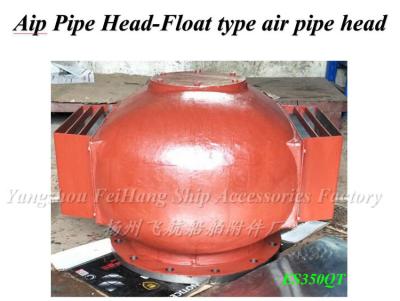 China Carbon Steel Air Tank Head ES350HT CB/T3594-94 Pontoon Type Water Tank Head for sale