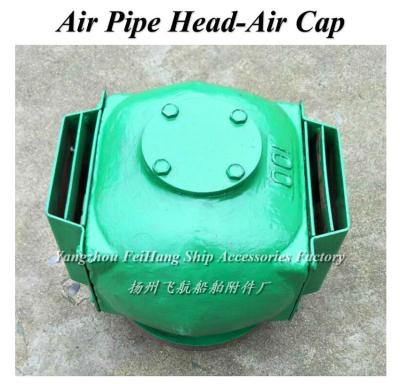 China Marine Boat Water Tank Breather Cap ES100HT CB/T3594-94 100mm for sale