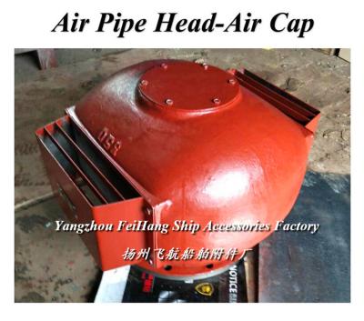 China Air Pipe Head for After Peak Tank ES350HT CB/T3594-94 Marine Ventilation for sale