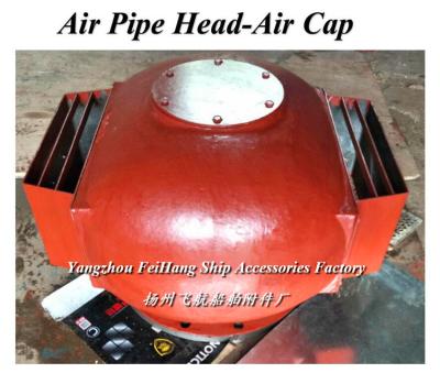 China Marine ES350QT Float Air Pipe Head Pontoon Type Water Tank Air Vent Head 350mm for sale