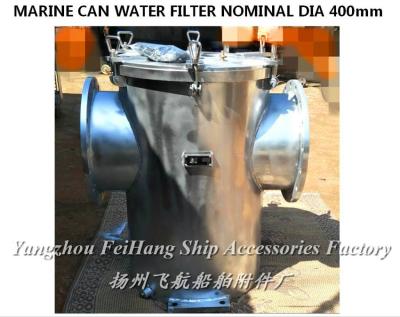 China Marine Can Water Filter JIS 10K 400A High Flow Industrial Strainer for sale