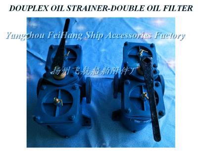China Cast Iron Dual Low Pressure Crude Oil Filter Duplex 150 PSI 2 Inch for sale