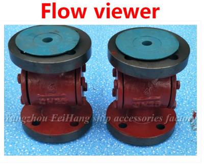 China liquid flow observer/liquid reflector JS4020 CB/t422-93 for sale