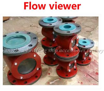 China Marine cast iron flow observer, liquid flow peep, JS4020 CB/t422-93 for sale