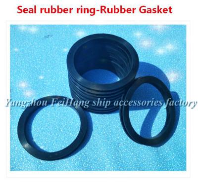 China Basic introduction of air tube head seal rubber ring for Marine permeable cap for sale