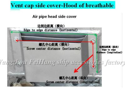 China Galvanized Carbon Steel Air Cap Side Cover 533HFB-250A for Industrial Fans for sale