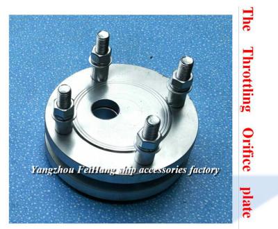 China Ship Adjustable Orifice Plate Flow Control Device Industrial Marine Valve for sale