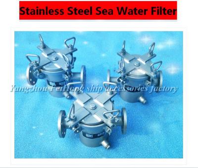 China Stainless Steel Coarse Water Filter 316L 20 Micron Seawater Resistant for sale