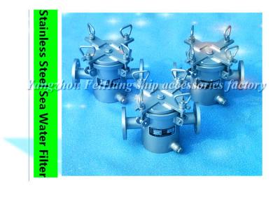 China Stainless Steel Seawater Filter A32 Direct Pass Type 316L 150PSI for sale