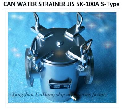 China JIS 5K 100A S-Type Daily Cylindrical Seawater Filter for Marine Systems for sale