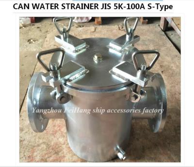 China Marine Carbon Steel Galvanized Seawater Filter 100A CBM1061-81 Suction Strainer for sale