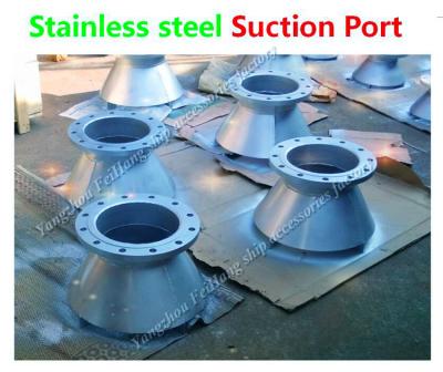 China Marine Stainless Steel Suction Port 2 inch 316L for High Flow Pump Systems for sale