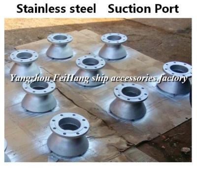 China Marine Stainless Steel Suction Inlet 2 Inch 316L for Boat Pump Systems for sale
