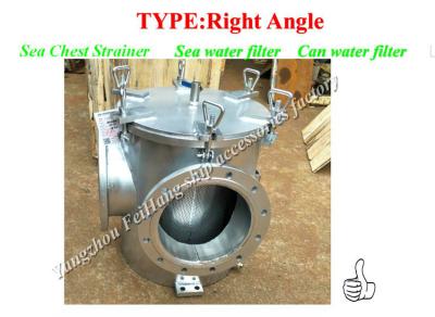 China BS250 CB/T497-94 Rectangular Seawater Filter 250A for Marine Cooling Systems for sale