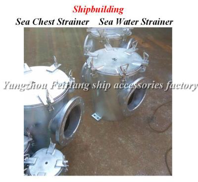 China Marine Sea Water Inlet Filter BS250 CB/T497-94 LB-Type Auxiliary Pump Strainer for sale
