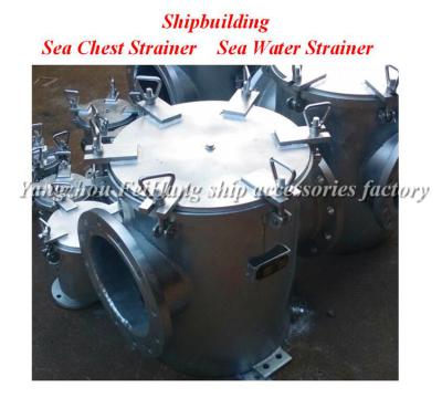 China Marine Sea Water Inlet Filter BS250 CB/T497-94 LB-Type Auxiliary Pump Strainer for sale