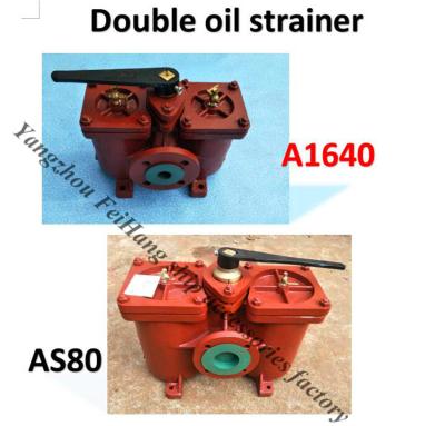China A1640 CB/t425-94 Double Crude Oil Filter 94mm 425psi Industrial Grade for sale