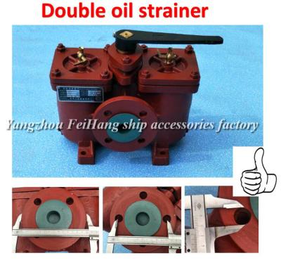 China Duplex Oil Filter A1640 0.75 0.26425 for Crude Oil and Fuel Filtration for sale