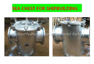 China Seabed Gate Sea Water Filter AS350 CB/T497-1994 Direct Through Type 350mm for sale