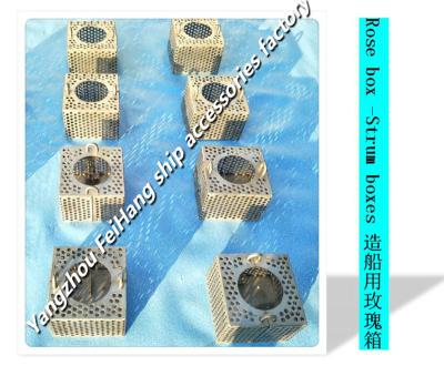 China Marine Stainless Steel Cockpit Water Filter Box JIS F7206 150mm for sale