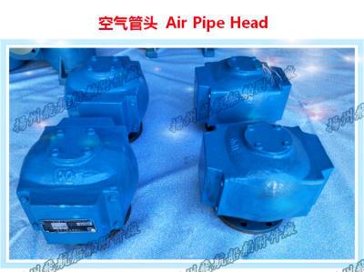 China DS Buoy Oil Tank Breathable Cap DN80 for Shipbuilding Marine Ventilation for sale