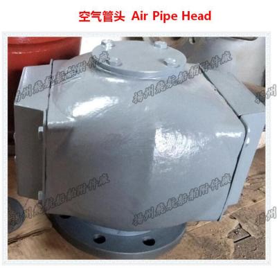 China DN50 FS50 Oil Tank Breather Cap with Floating Ball Air Pipe Head 50mm for sale