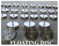 China Float for ballast vent.head type Floating Disc-Vent plate for Air Pipe Head NO.533HFB-200A for sale