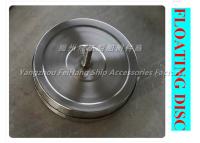 China Float for ballast vent.head type Floating Disc-Vent plate for Air Pipe Head NO.533HFB-200A for sale