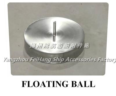 China Stainless Steel Ballast Tank Breathable Cap Float 150mm Buoyancy Plate for sale