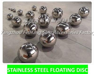 China Floating Ball Air Pipe Head Float Ball 2 Inch NPT Stainless Steel for sale